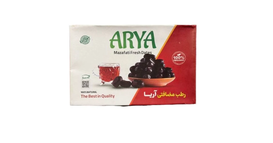 Arya dobozos friss datolya 500g - Aszalványok, magok, csírák ...